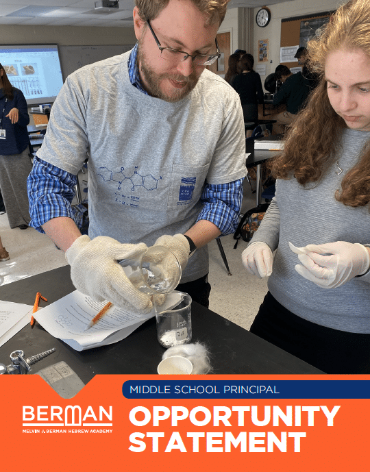 Middle School Principal - Berman Hebrew Academy