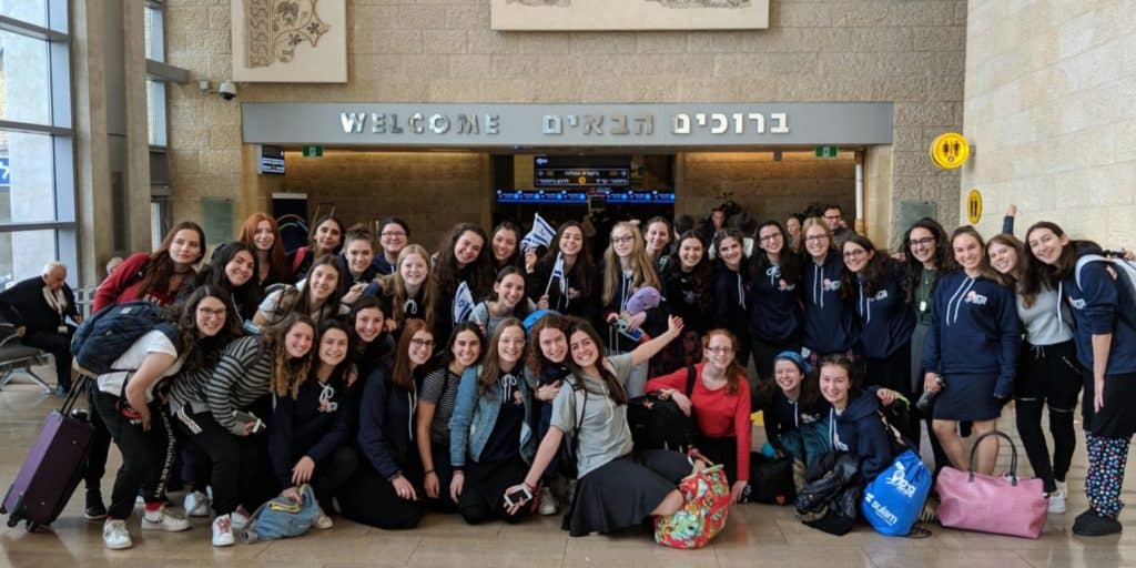 It's Happening! Berman Mission 2022 - Berman Hebrew Academy