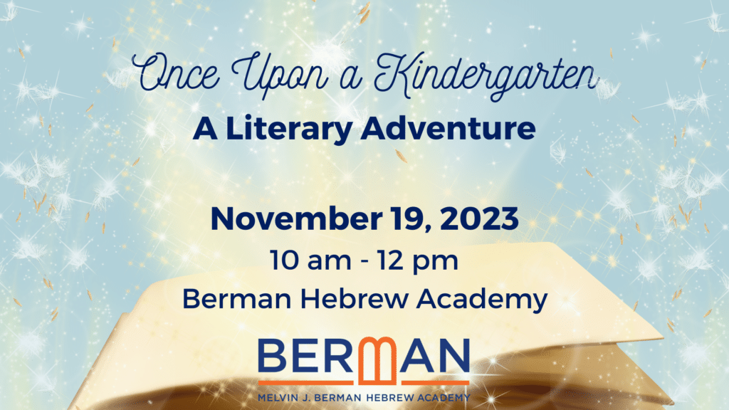 Once Upon a Kindergarten - Berman Hebrew Academy