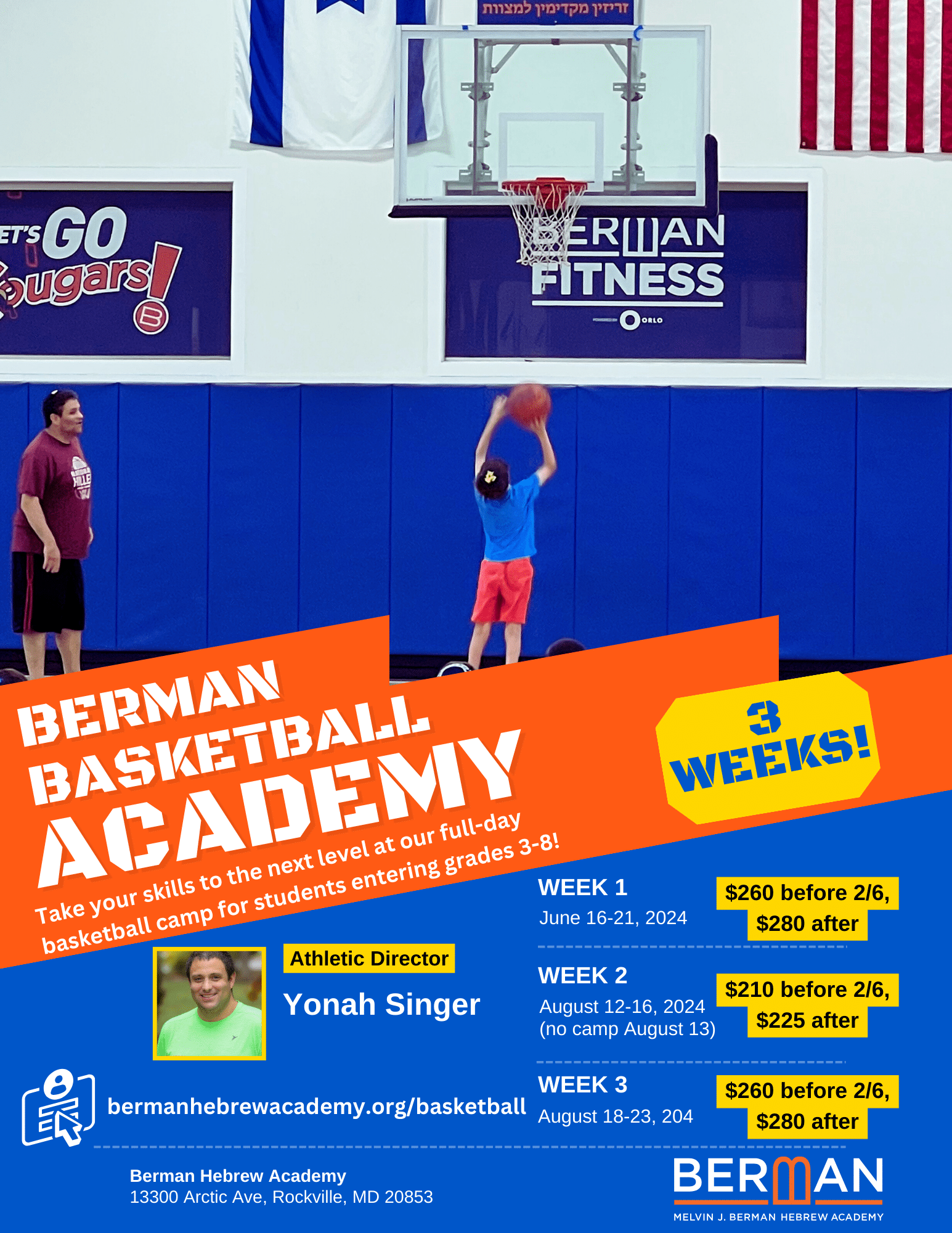Berman Basketball Academy - Berman Hebrew Academy