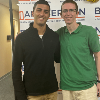 Berman Hebrew Academy | #WeAreBerman