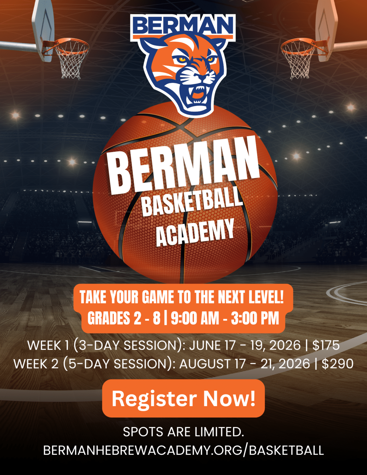 Berman Basketball Academy - Berman Hebrew Academy
